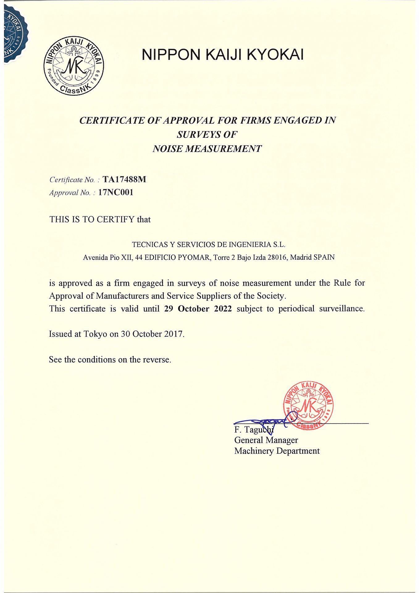 Technology and Development | TSI. Engineering Techniques and Services.